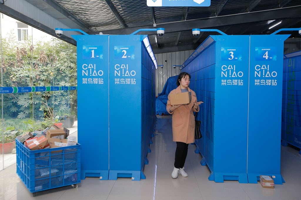 Alibaba Logistics Business Cainiao Seeks Hong Kong IPO in Early 2024