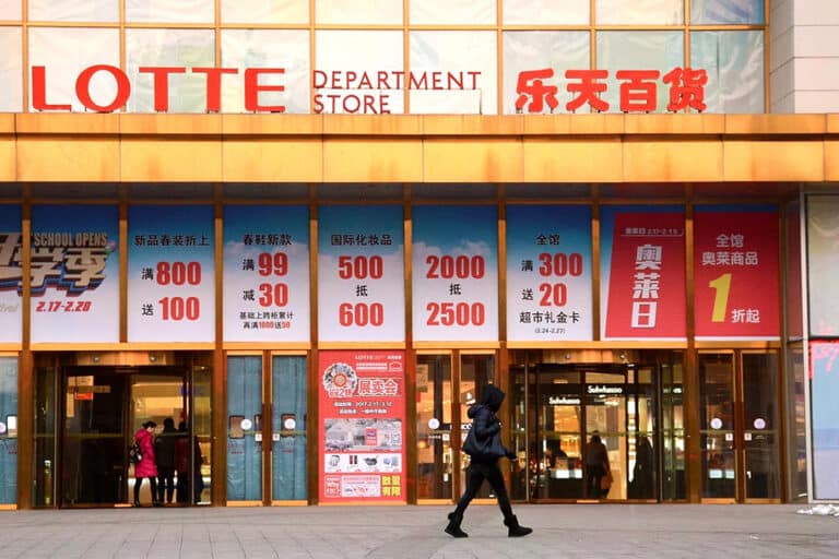 Korea’s Lotte Group Partners Multi-Chain Network Polygon on NFT Global ... Korea’s Lotte Group Partners Multi-Chain Network Polygon on NFT Global ...