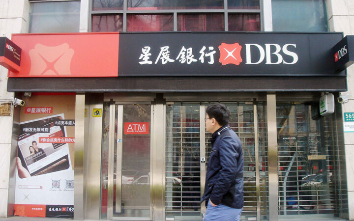 Singapore's DBS Bank Announces Crypto Expansion for Its Rich Clients ... Singapore's DBS Bank Announces Crypto Expansion for Its Rich Clients ...