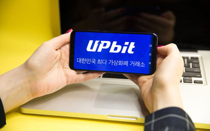 Upbit under Investigation for Suspected KYC Violations amid License Renewal Process | Coinspeaker